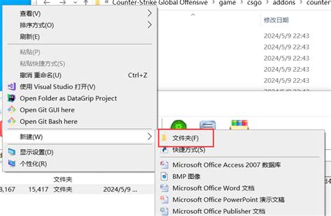 C cs 插件 入门编译教程 开始编写你的第一个cs 插件 第一课安装环境 编程开发 CSGO插件分享 CSGO资料库