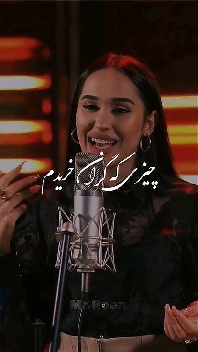 Madina Aknazarova آهنگ زیبای من دل به کسی جز تو به آسان ندهم با صدای