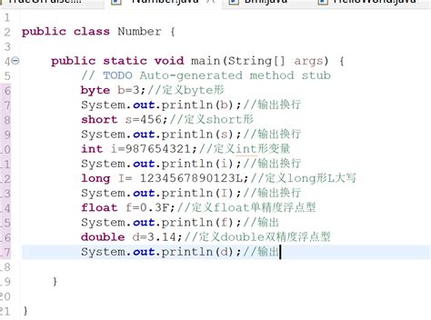 Java语言基础在java中身高体重用什么类型定义 Csdn博客