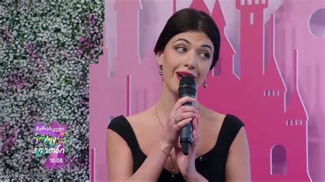 მარიამ ელიეშვილი იაგუნდი Mariam Elieshvili Iagundi Youtube
