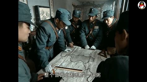 整个晋西北乱成一锅粥图册 360百科