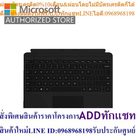 Microsoft Surface Pro X Signature Keyboard Sc Black Shopee Thailand