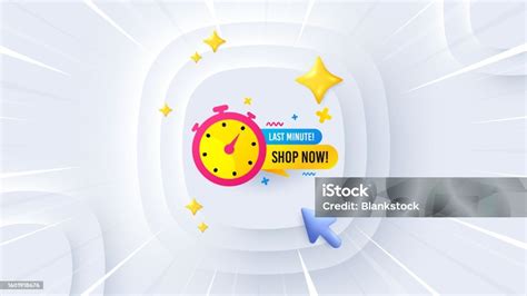 Last Minute Sale Sticker Discount Banner Shape Neumorphic Offer 3d