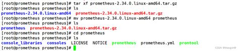 Prometheus监控软件的使用prometheus未授权访问 Csdn博客