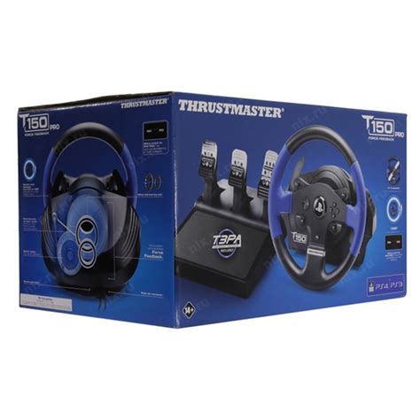 Руль Thrustmaster T150 PRO Force Feedback - купить в Минске | GamePark