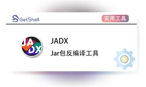 【若依漏洞】若依综合检测利用工具 极核getshell