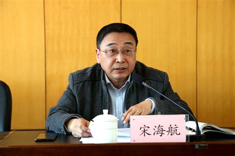 我市召开2023年教育（体育）系统全面从严治党暨警示教育工作会议