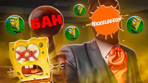 НЕЙРОСЕТЬ ГУБКА БОБ ЗАБАНИЛИ Youtube
