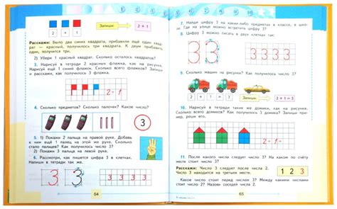 Учебник Русский Язык 5 Класс Учебник Часть 2 Онлайн Rageshaper