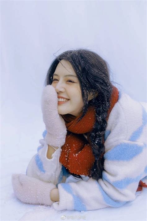 Pin On Snow Photoshoot