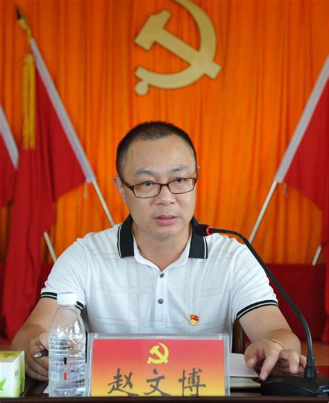 集团公司召开2020年中秋、国庆节前廉政提醒会 钦州市滨海新城投资集团有限公司官方网站