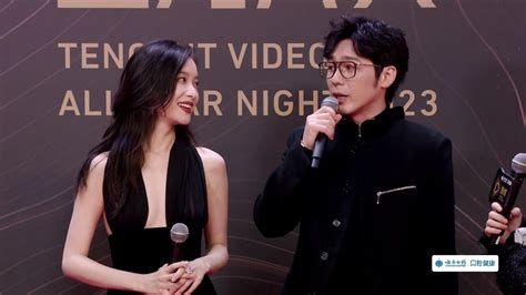 《西出玉门》cp倪妮and白宇红毯合体高清1080p在线观看平台腾讯视频