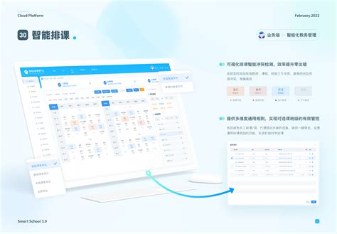 人工智能在前端开发中的应用探索 前端ai csdn博客