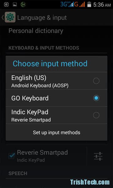 How To Set Default Keyboard In Android Device
