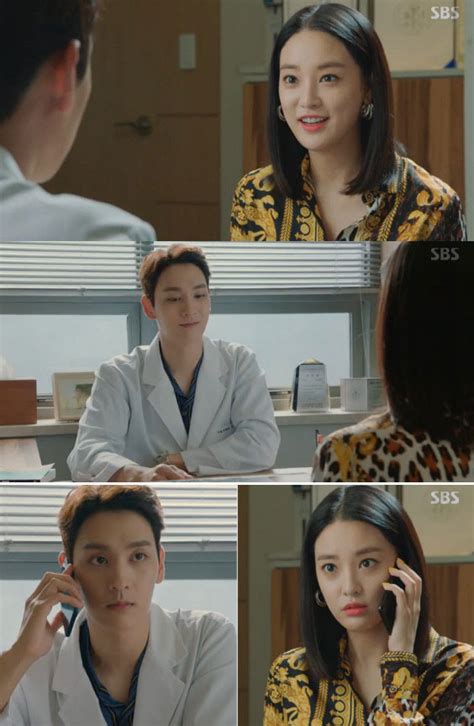 훈남정음 황정음 최태준x이주연에 정영주 들러리부탁 인연 이어지나 뉴스1