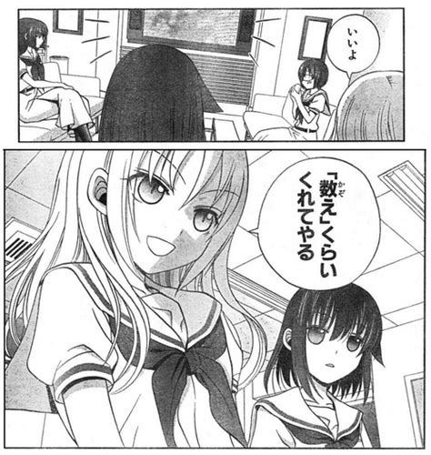 個別「 咲 Saki 咲 Saki 原作阿知賀編 五十嵐あぐり 宮永照 大星淡 弘世菫 渋谷尭深 白糸台 」の写真、画像