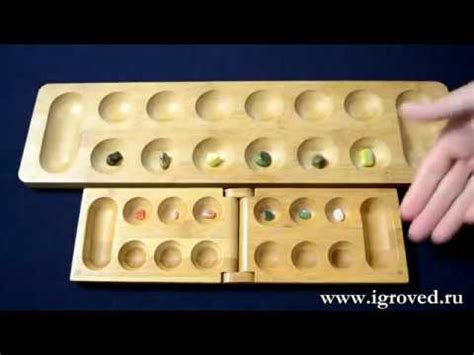 Старинная игра Калах ⁄ Манкала - YouTube