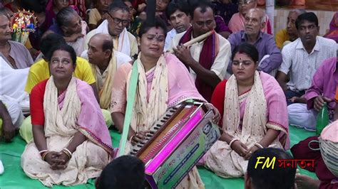 চোখের জল চলে আসবে এমন মধুর কৃষ্ণ নাম শ্রবণ করেশিশু কৃষ্ণ সম্প্রদায়
