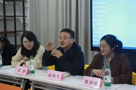 惟实励新迎激浪，精进臻善稳驭舟 我院开展第五期“博引学锶”化苑讲坛暨慎勤班分享交流会 环境与化学工程学院