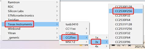 12 Iar 环境配置及编译iar Linker配置 Csdn博客