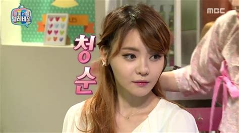 [마이 리틀 텔레비전 리뷰] 서유리 차홍 손길에 미스코리아로 변신