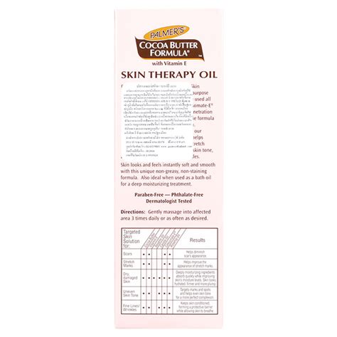 Palmers Cocoa Butter Formula Skin Therapy Oil 150ml Order Online