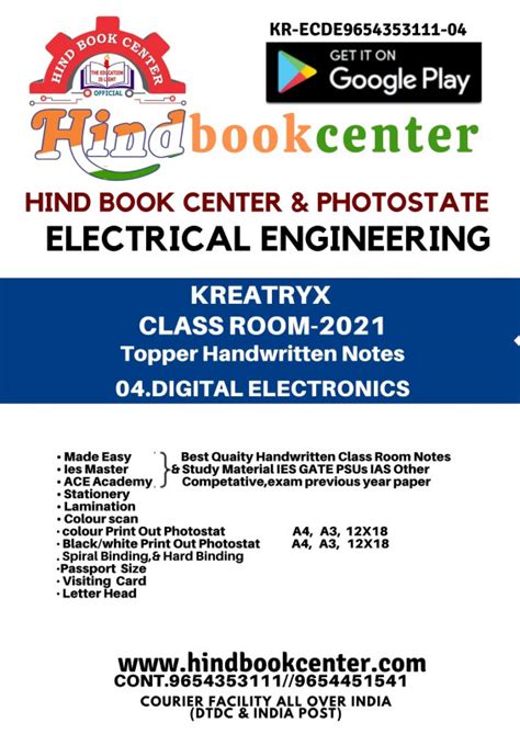 Electrical Engineering Handwritten Notes Digital Electronics Kreatryx