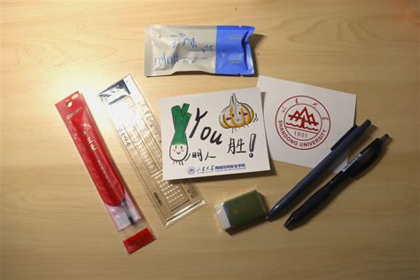 研途璀璨逐梦未来网安学院为考研学子发放暖心加油包 网络空间安全学院