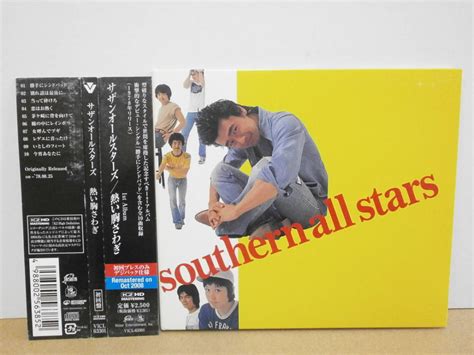 Yahooオークション サザンオールスターズ熱い胸さわぎ 帯付k2hdリ