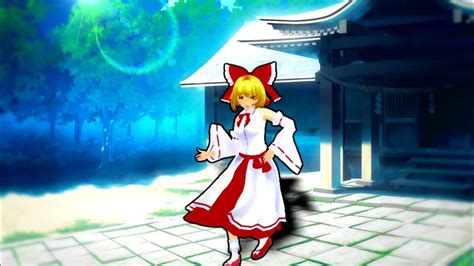 ウッウーウマウマする麟ちゃん Youtube