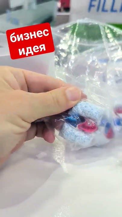 бизнес идея производства и оборудование моющие средство китай инновации 3 млн юань Youtube