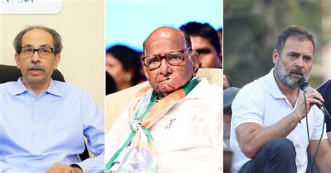 उद्धव ठाकरेंचे उमेदवार घोषित पण प्रचारातून काँग्रेस अलिप्त मविआ फुटीची