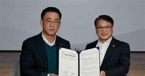 Sk매직·장애인고용공단 자회사형 장애인사업장 설립 Mou 체결
