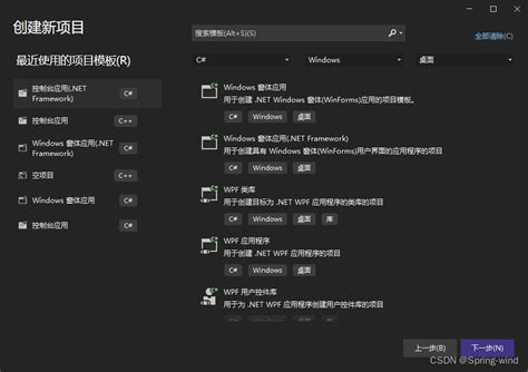 通过访问学生课程数据库中的表，设计数据库中函数，并编写嵌入式程序，使用vs和c22 通过访问学生课程数据库中的表设计数据库中函数并