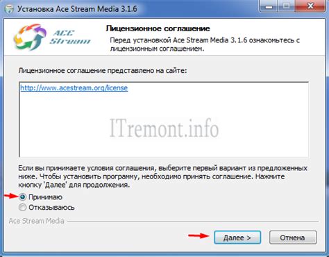 Не удалось загрузить файл библиотеки Twcu How To Fix The Twcuexe Failed To Load Library File