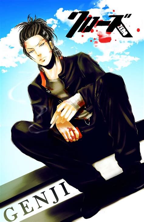 Arte De Sukanne 小栗旬 漫画 クローズ Zero