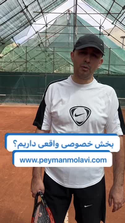 Peyman Molavi On Linkedin همه مدعی نمایندگی بهش خصوصی واقعی هستند اما