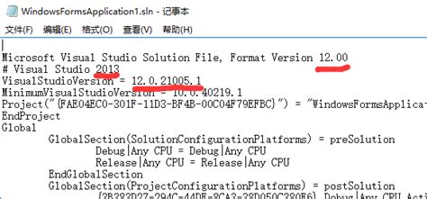 Vs编译报错 “c2116不同声明之间的函数参数列表不匹配、c2371重定义；不同的基类型、c2733无法重载具有外部 “c“ 链接的函数