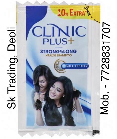 Clinic Plus Shampoo 3ml At Best Price In Devli By Shubham Traders Id