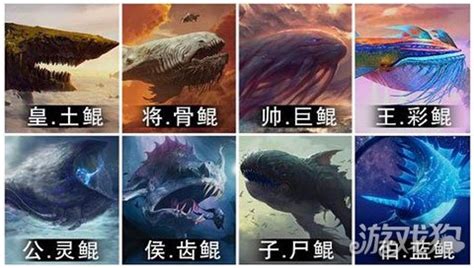 巨鲲壁纸 壁纸 简约壁纸 第3页 大山谷图库