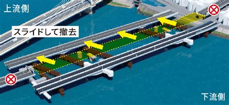 230513daishirjtt05 640