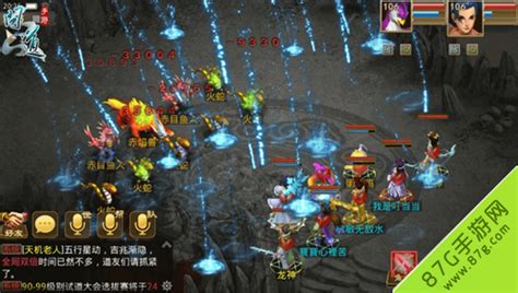 武动乾坤地图分布图武动乾坤武动乾坤天玄大山谷图库