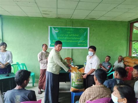 ရမ်းဗြဲမြို့နယ်၌ မျိုးစပါးထုတ်လုပ်မည့်တောင်သူများသို့မျိုးကောင်းမ