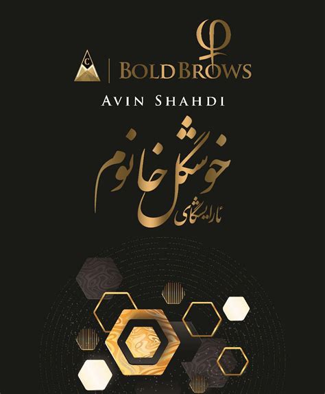 چارەسەری قژی سوتاو و تێکشکاو لە ماڵەوە فێرکاری ئاسان 🌱🌿🍃🥥🍌 ‎سدر السدر