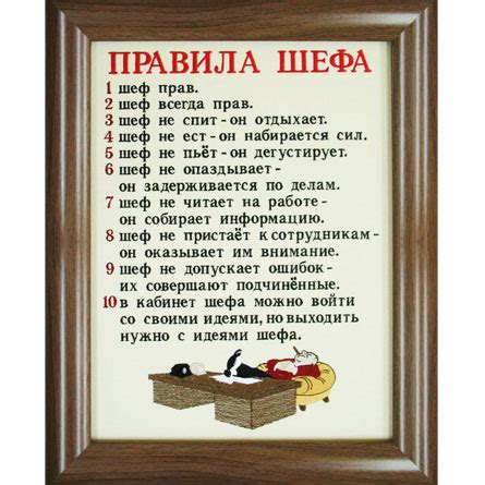 Подарок начальнику. Что подарить начальнику на День Рождения?