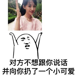 我是美麗的鄭爽祝大家冬至快樂萬事如意 每日頭條