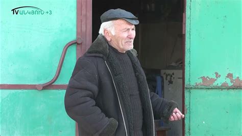 Ինքնակամ շինությունների հաշվառման գործընթաց է սկսվել Youtube