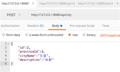 Springboot 实现 Restful 服务基于 JSON 传输 泥瓦匠BYSocket w3cschool