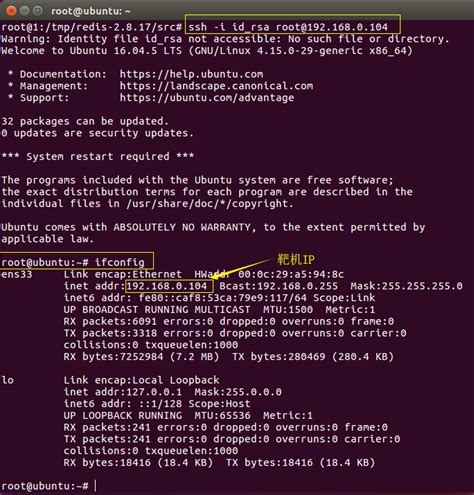 Redis Bmjoker
