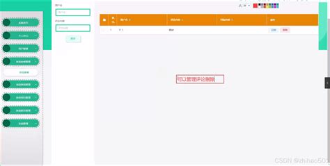 Pythonflask框架的基于微信小程序的体检预约系统后台8开题程序论文 计算机毕业设计 Csdn博客
